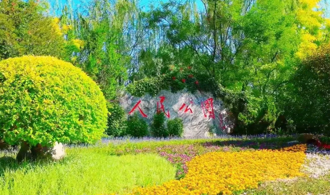 天津文旅资讯服务系统